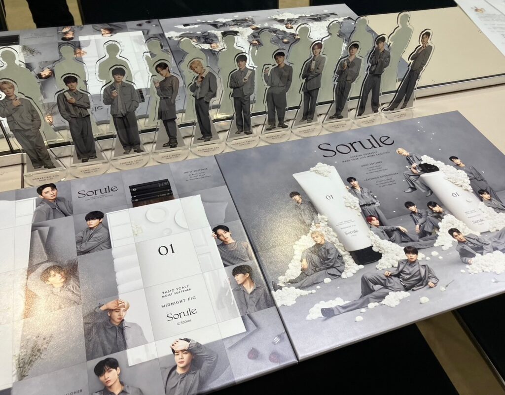 【密着レポート】Sorule×JO1 新CM発表会/期間限定POP UP「Sorule Museum」 | sorule（ソルレ）