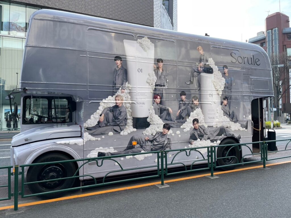 【密着レポート】Sorule×JO1 新CM発表会/期間限定POP UP「Sorule Museum」 | sorule（ソルレ）